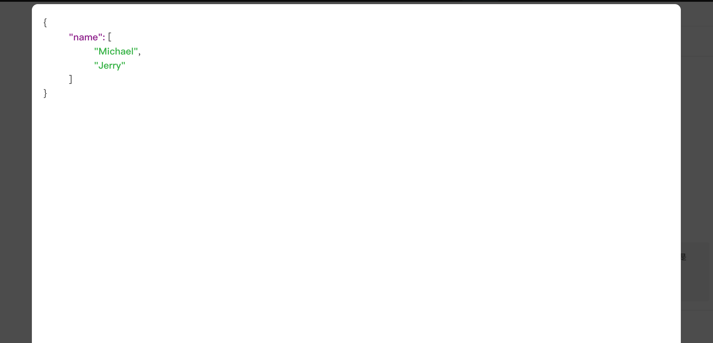 JSON Selector