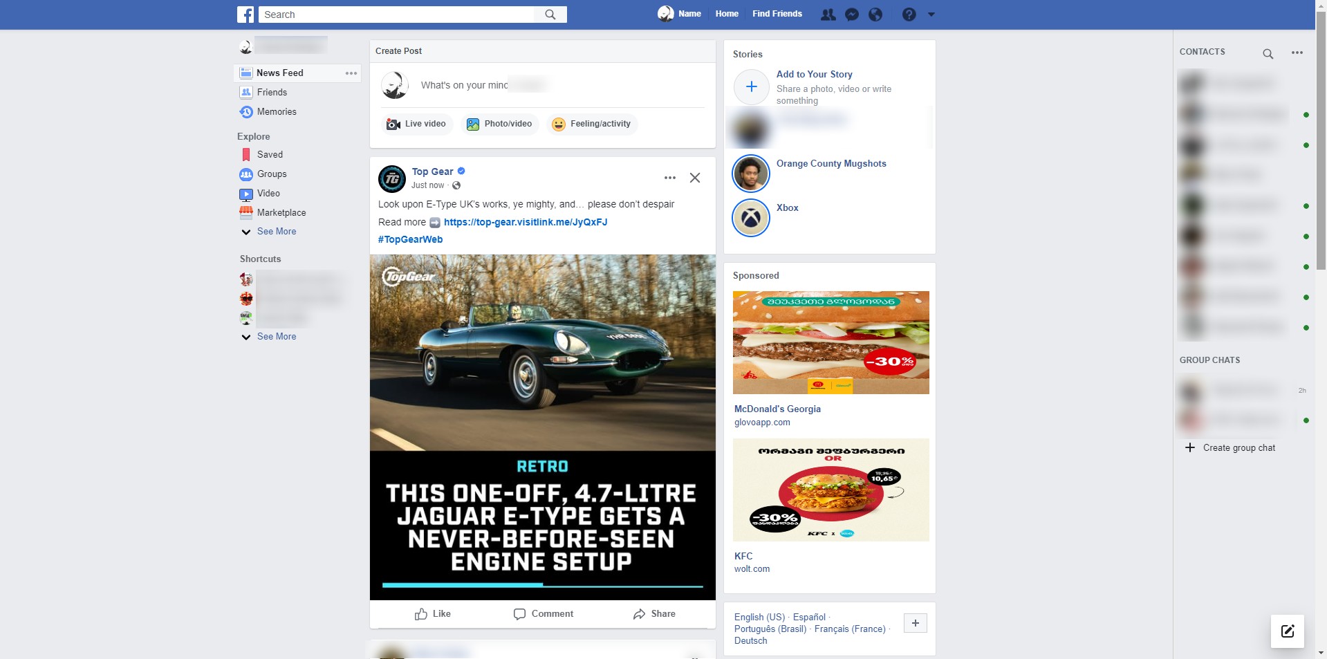 Old Facebook Home/Profile Page (2018) - Source code