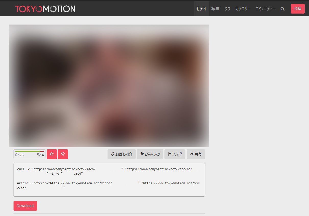 TokyoMotion Downloader